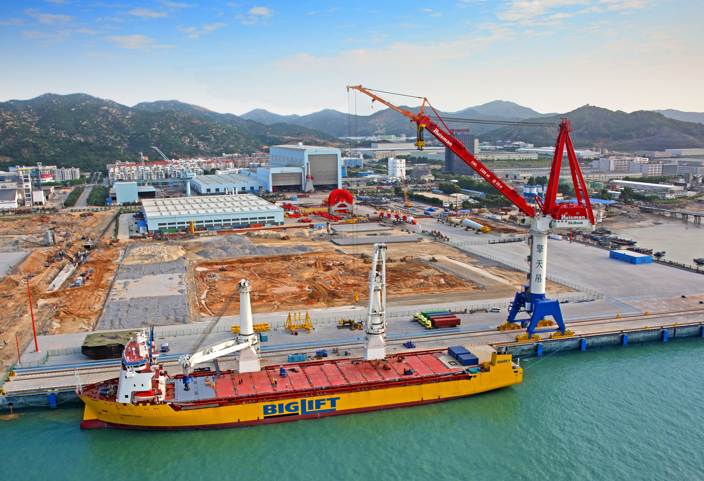 Huisman opens 380-meter quayside in China - Drilling Contractor